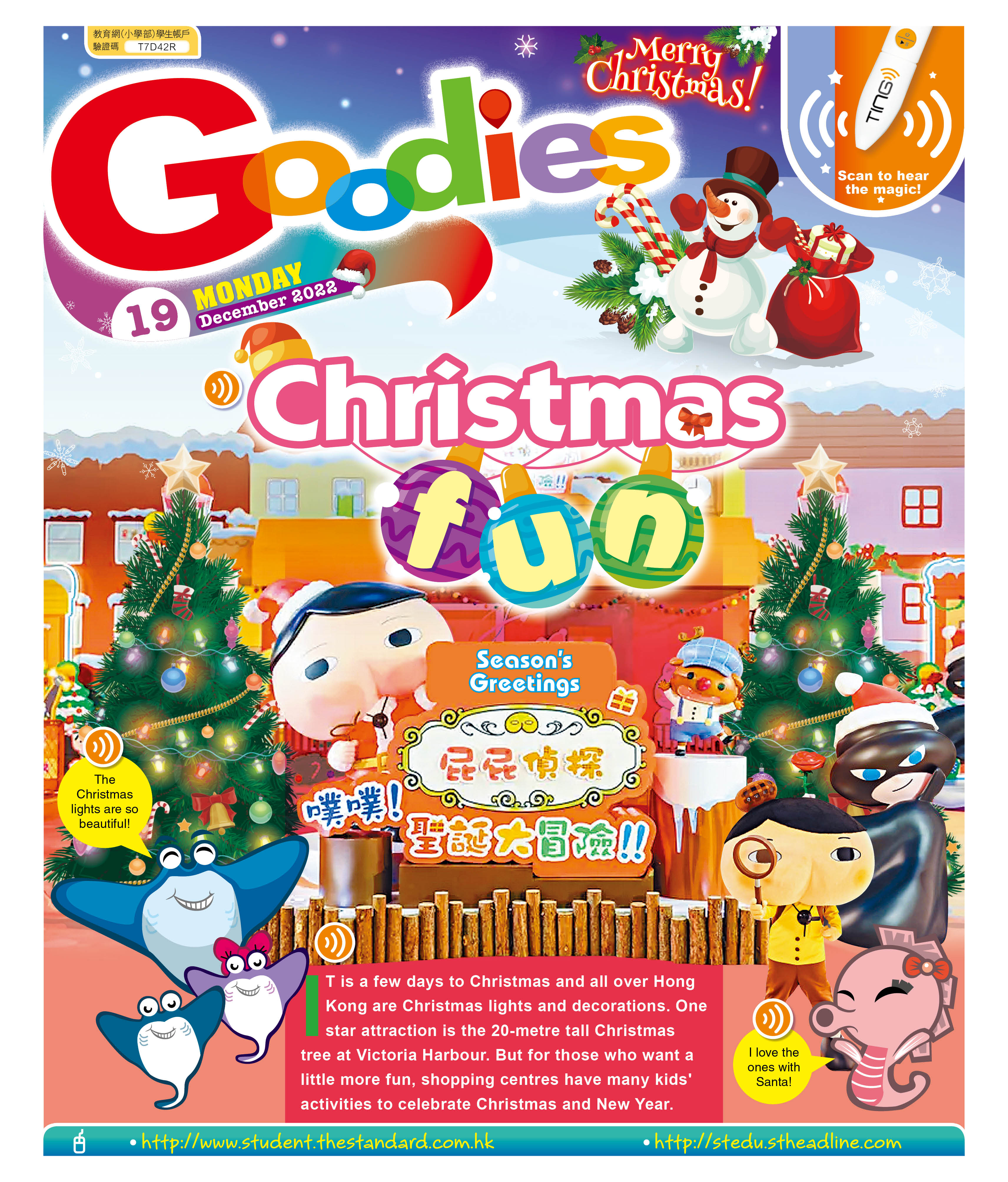 Digital Student Paper | The Standard | Junior Standard