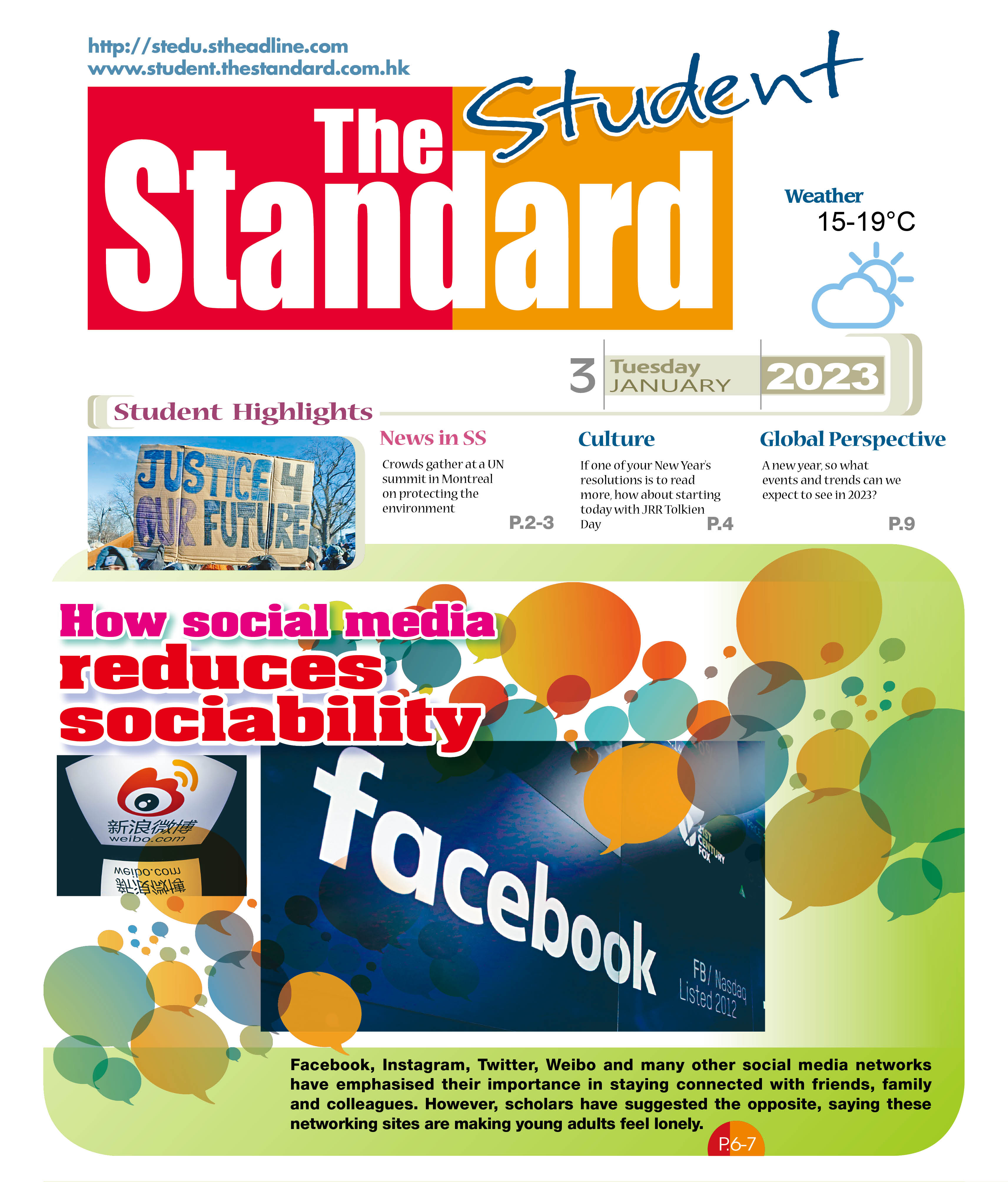 Digital Student Paper | The Standard | Junior Standard