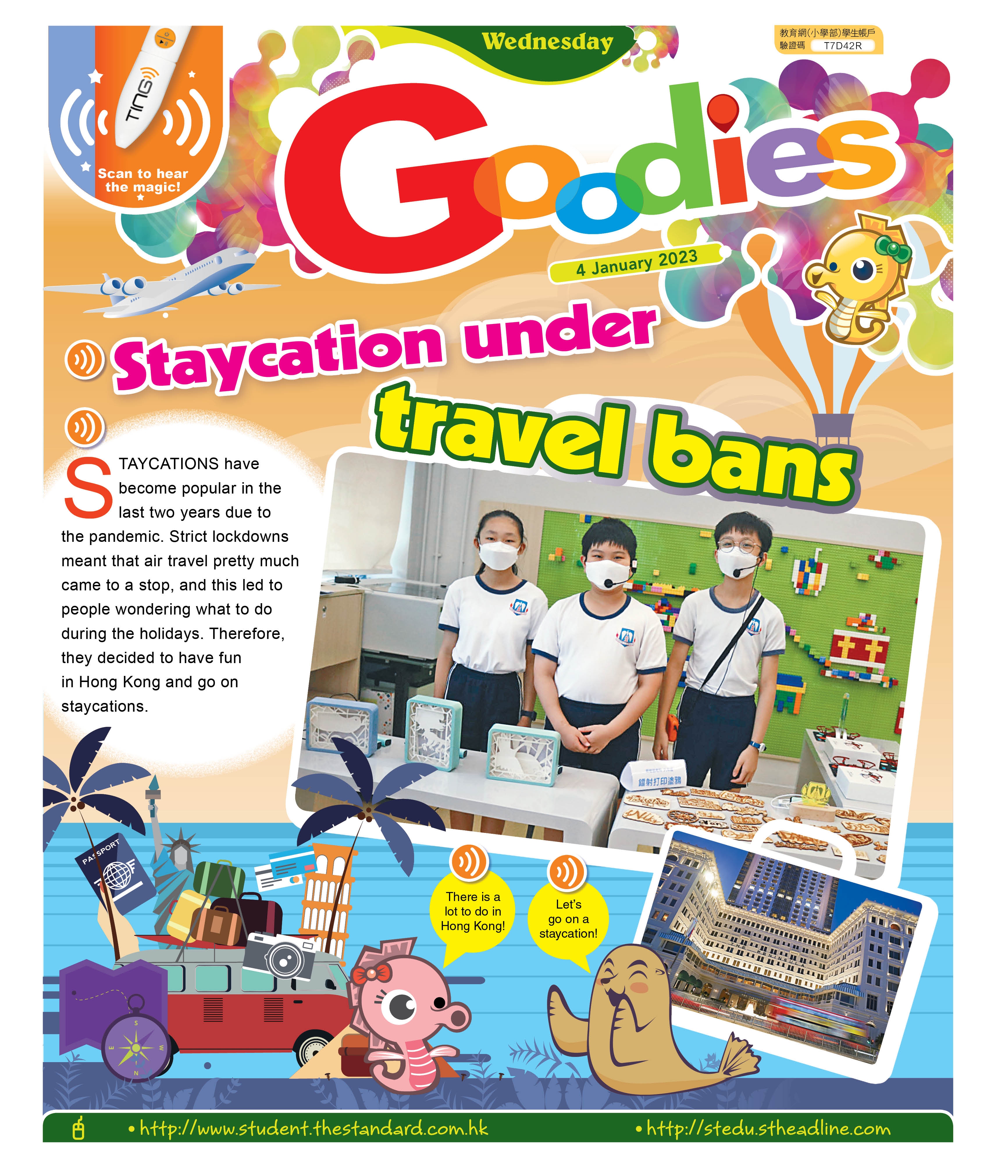 Digital Student Paper | The Standard | The Student Standard