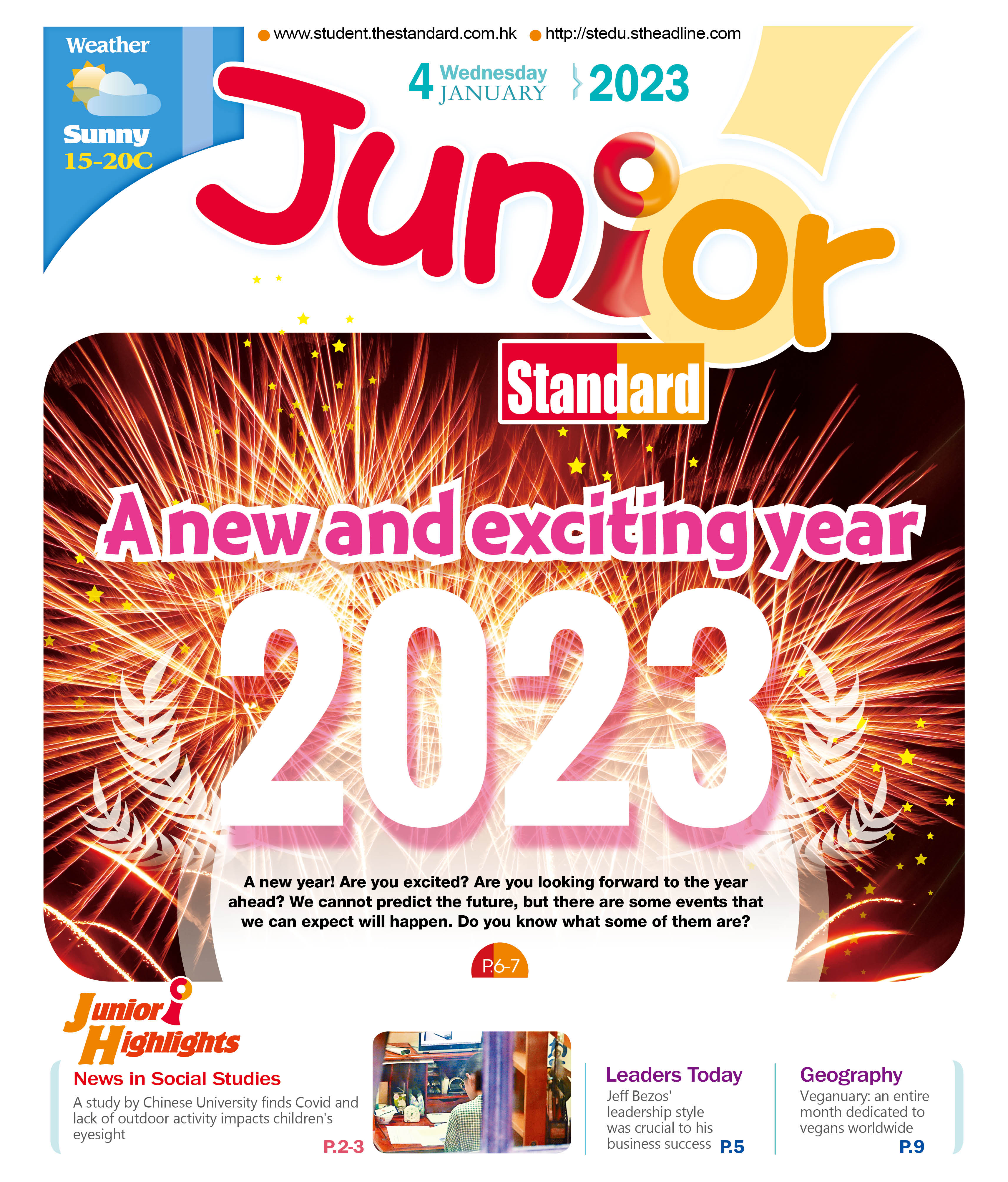 Digital Student Paper | The Standard | The Student Standard