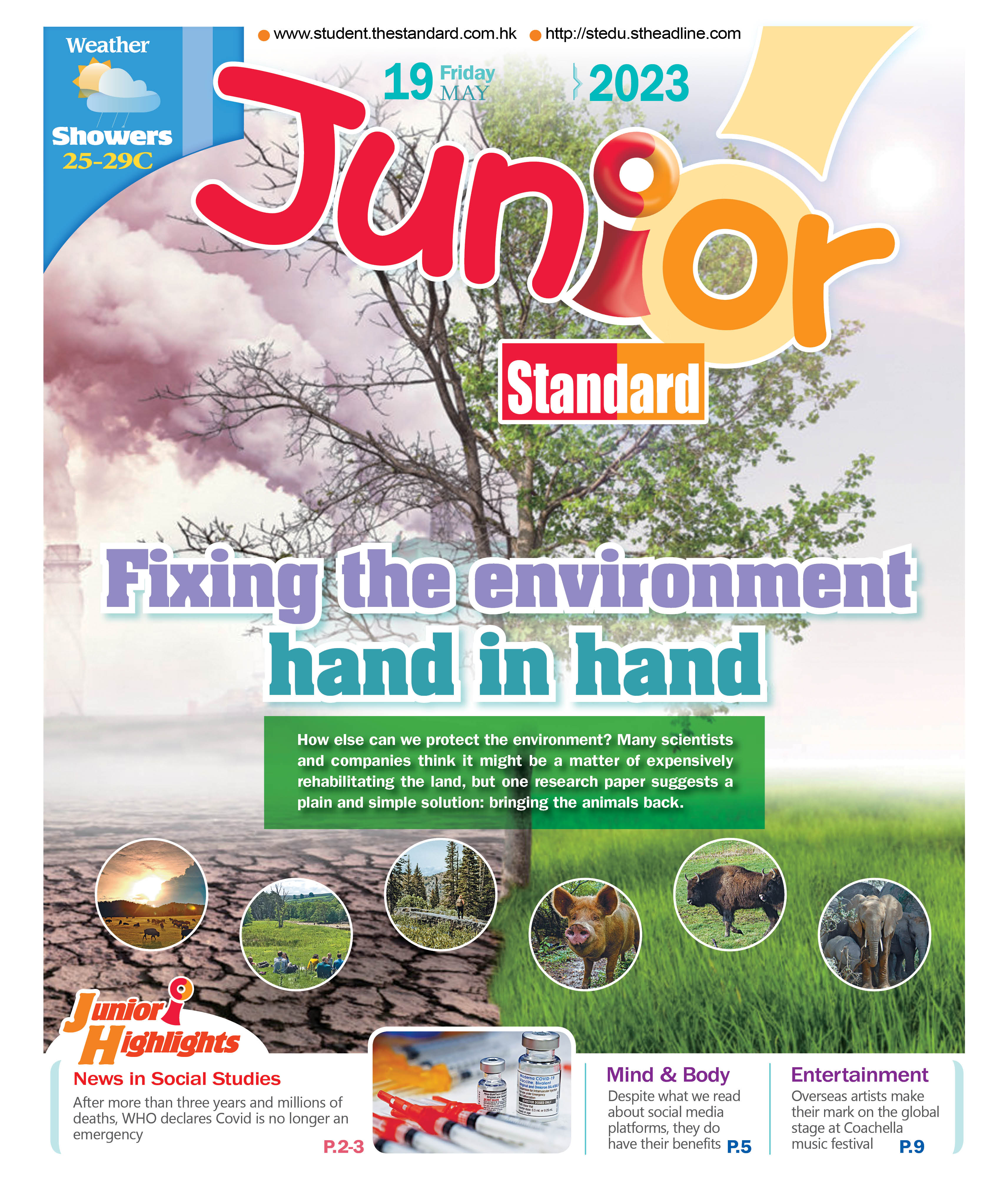 Digital Student Paper | The Standard | Junior Standard