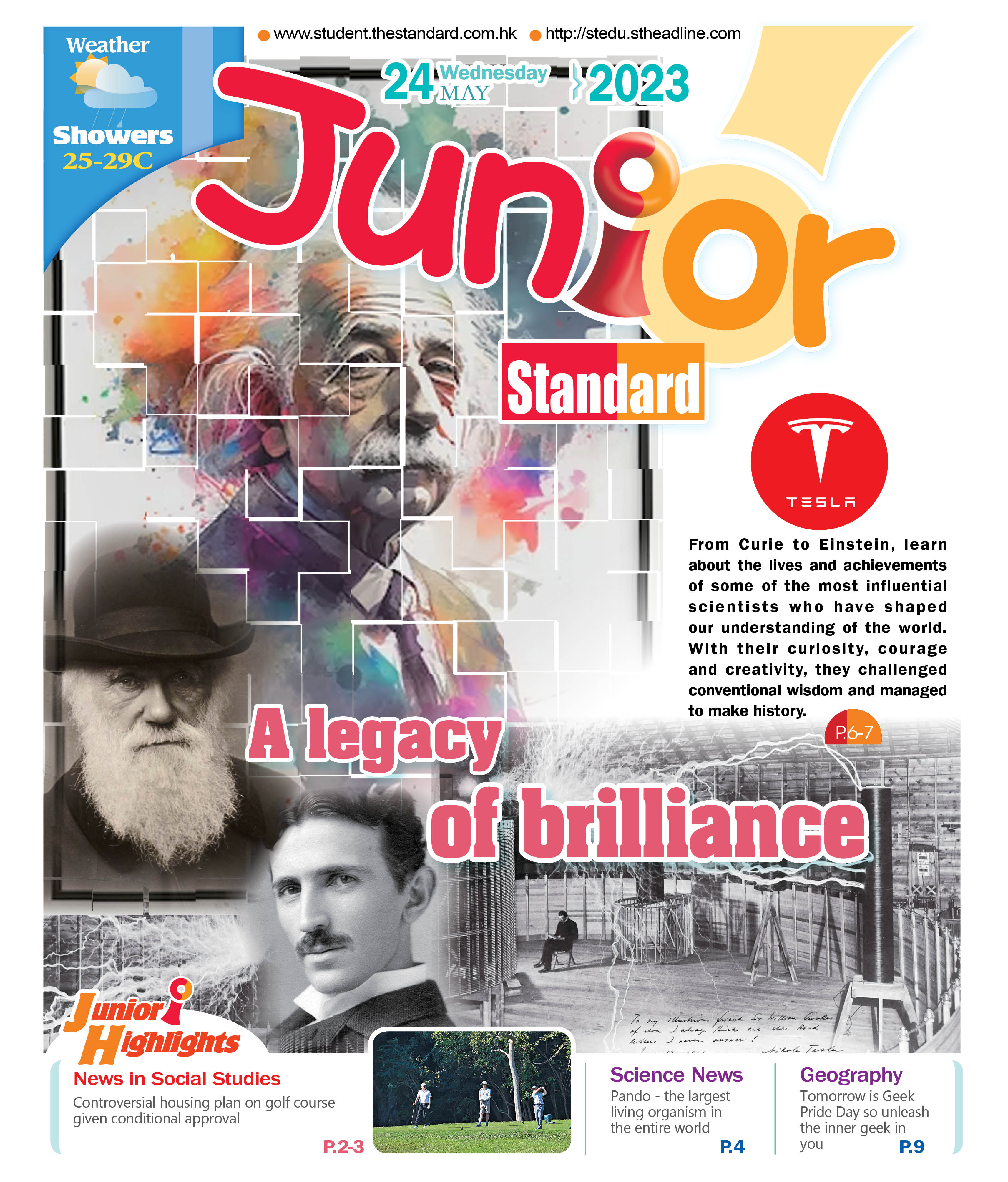 Digital Student Paper | The Standard | The Student Standard