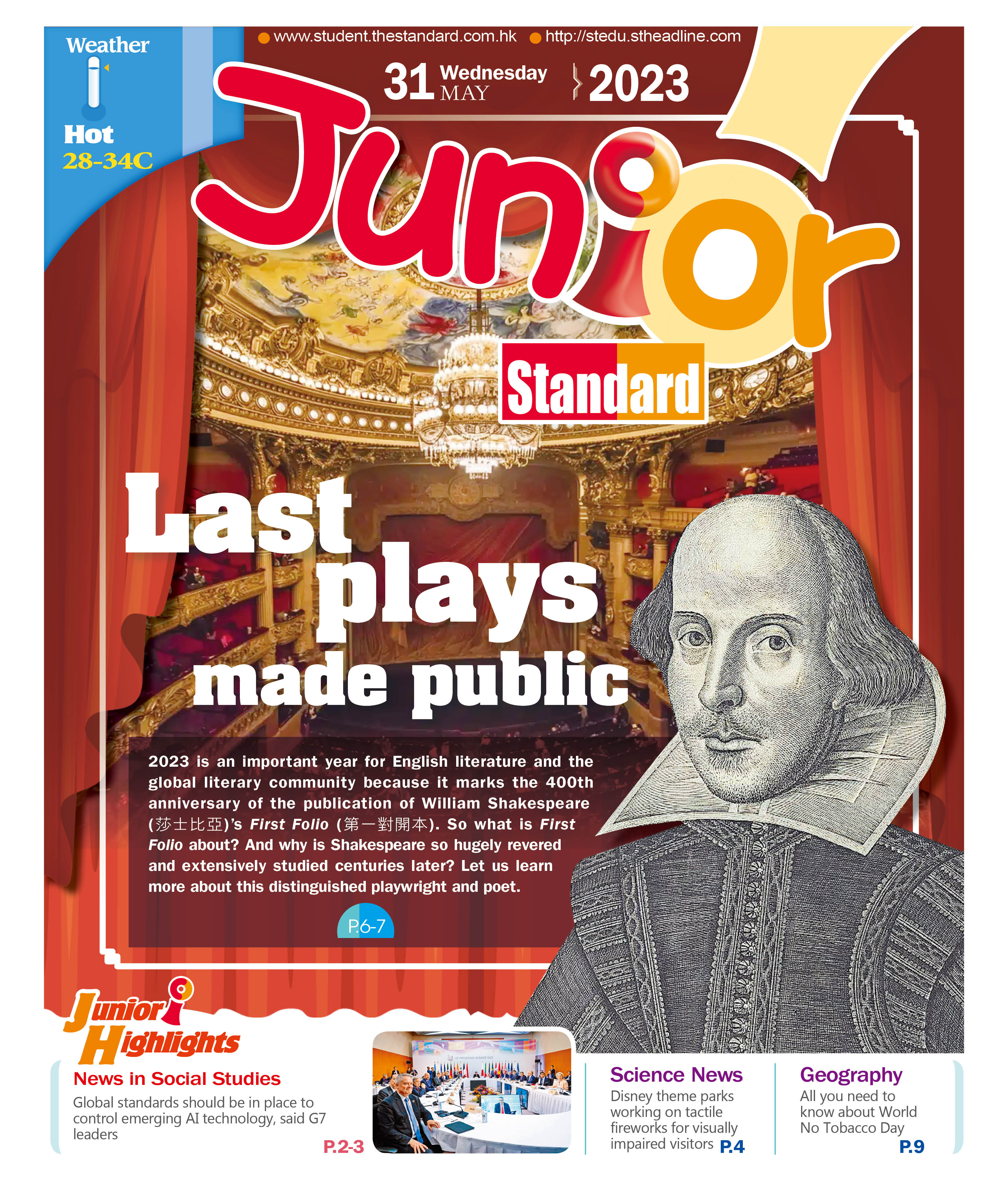 Digital Student Paper | The Standard | Junior Standard