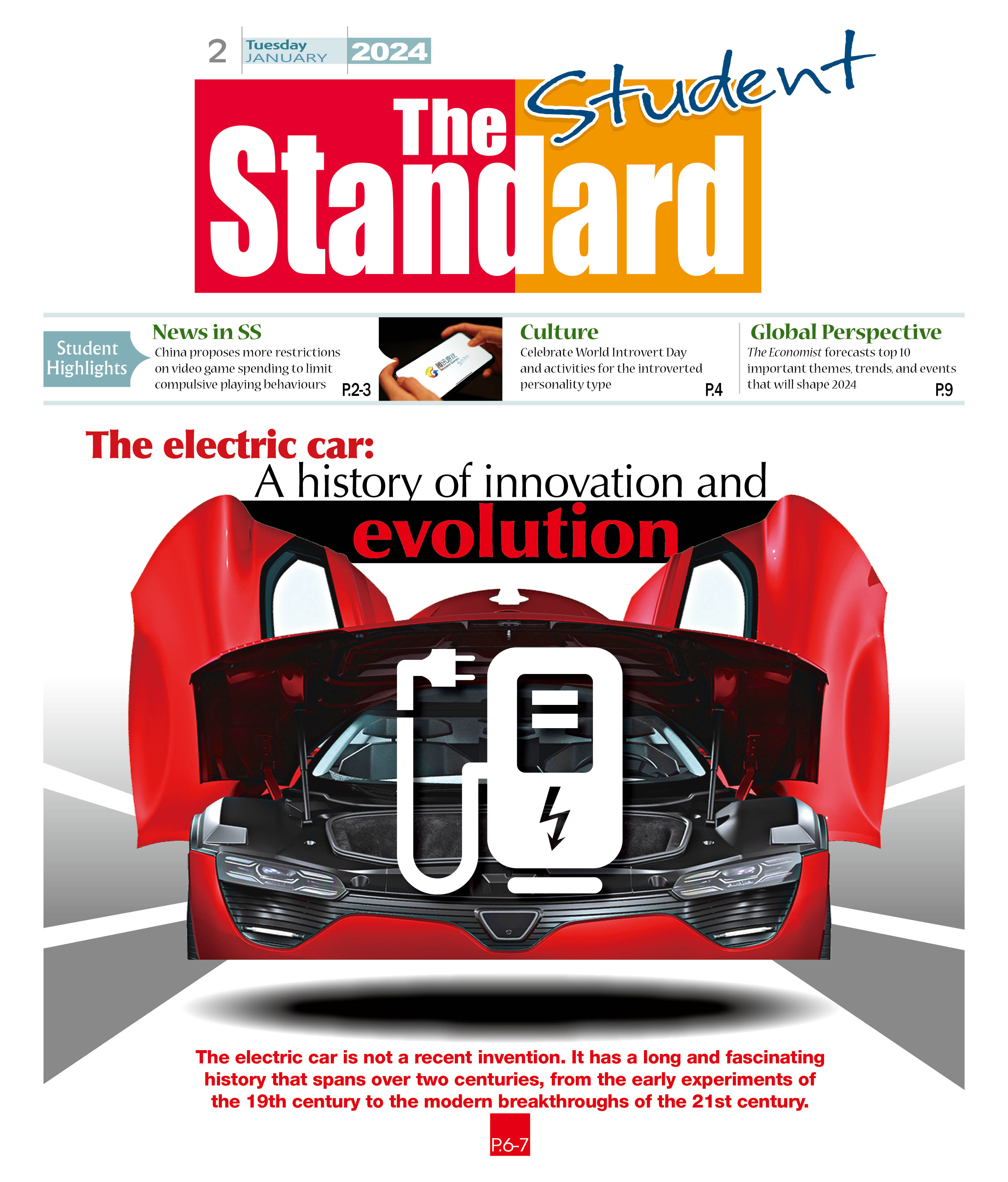 Digital Student Paper | The Standard | The Student Standard