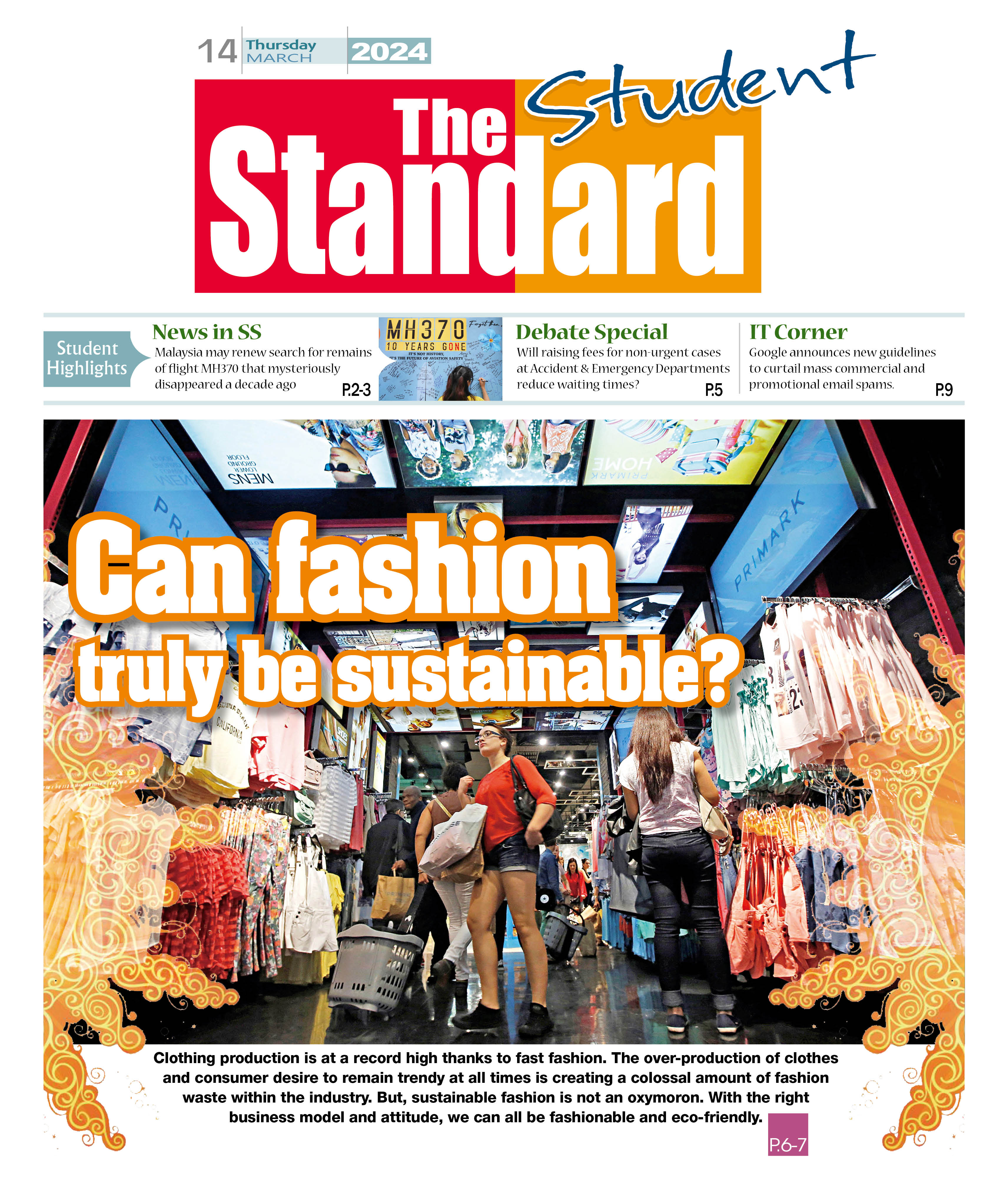 Digital Student Paper | The Standard | The Student Standard