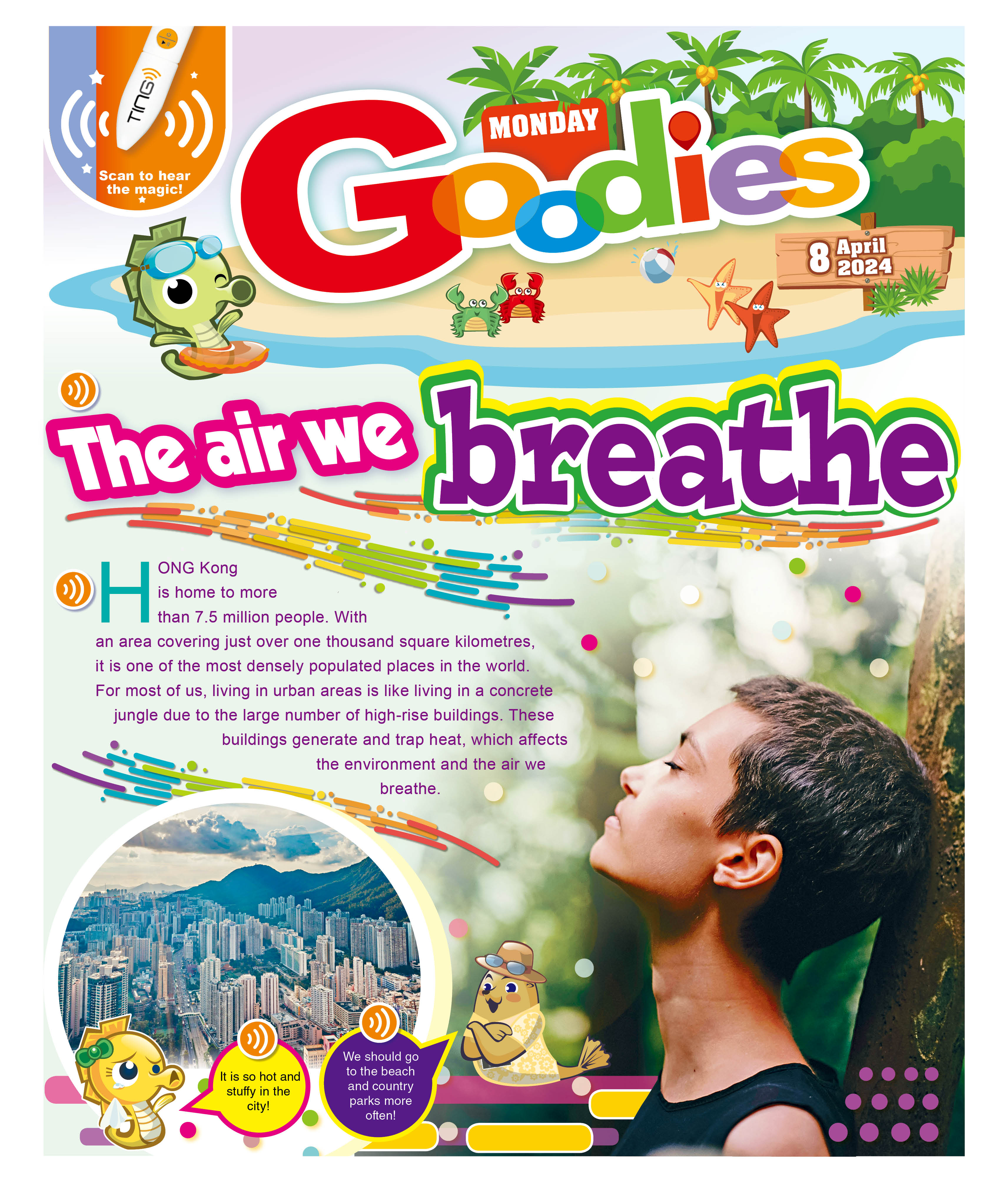 Digital Student Paper | The Standard | The Student Standard