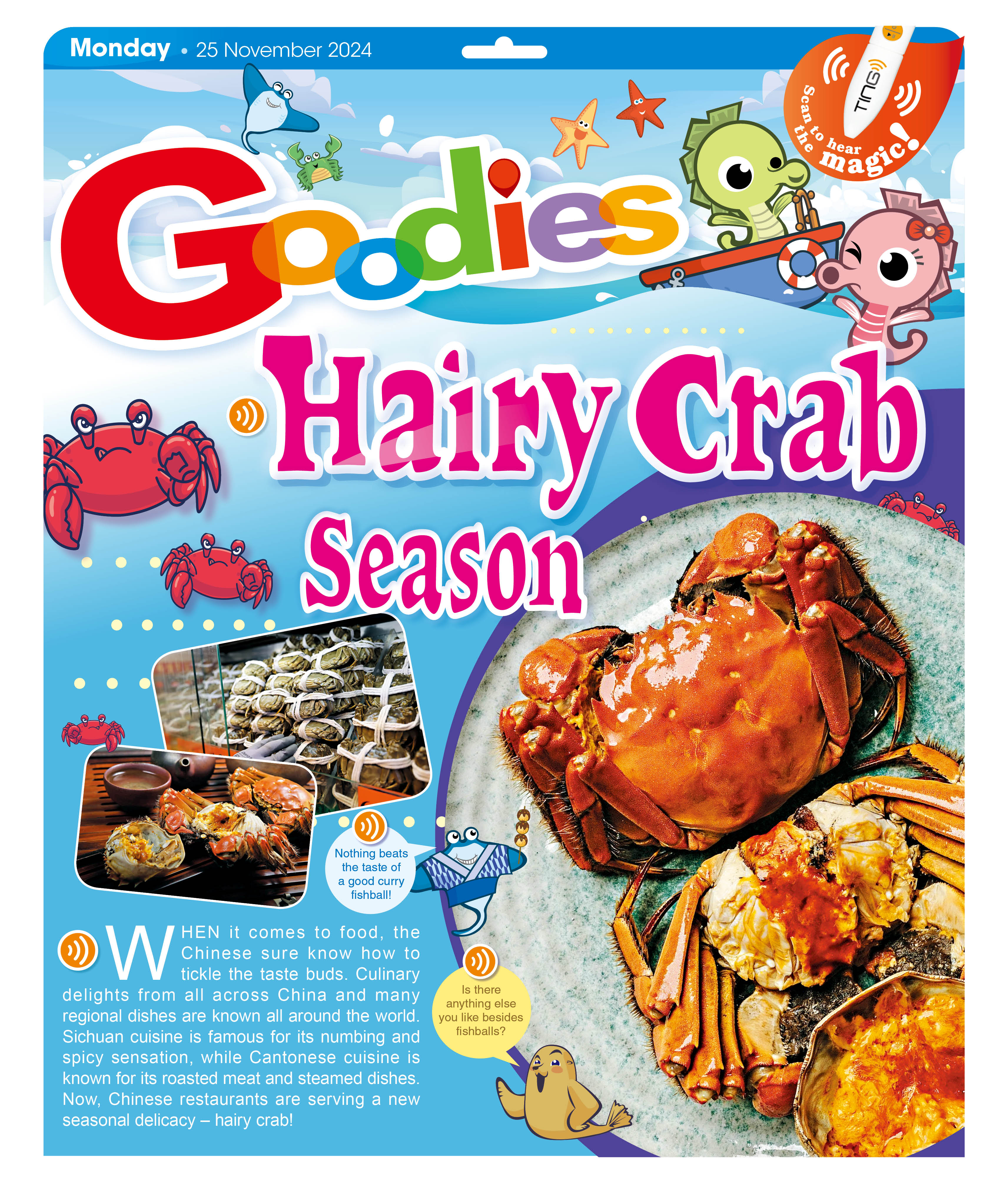 Digital Student Paper | The Standard | Junior Standard