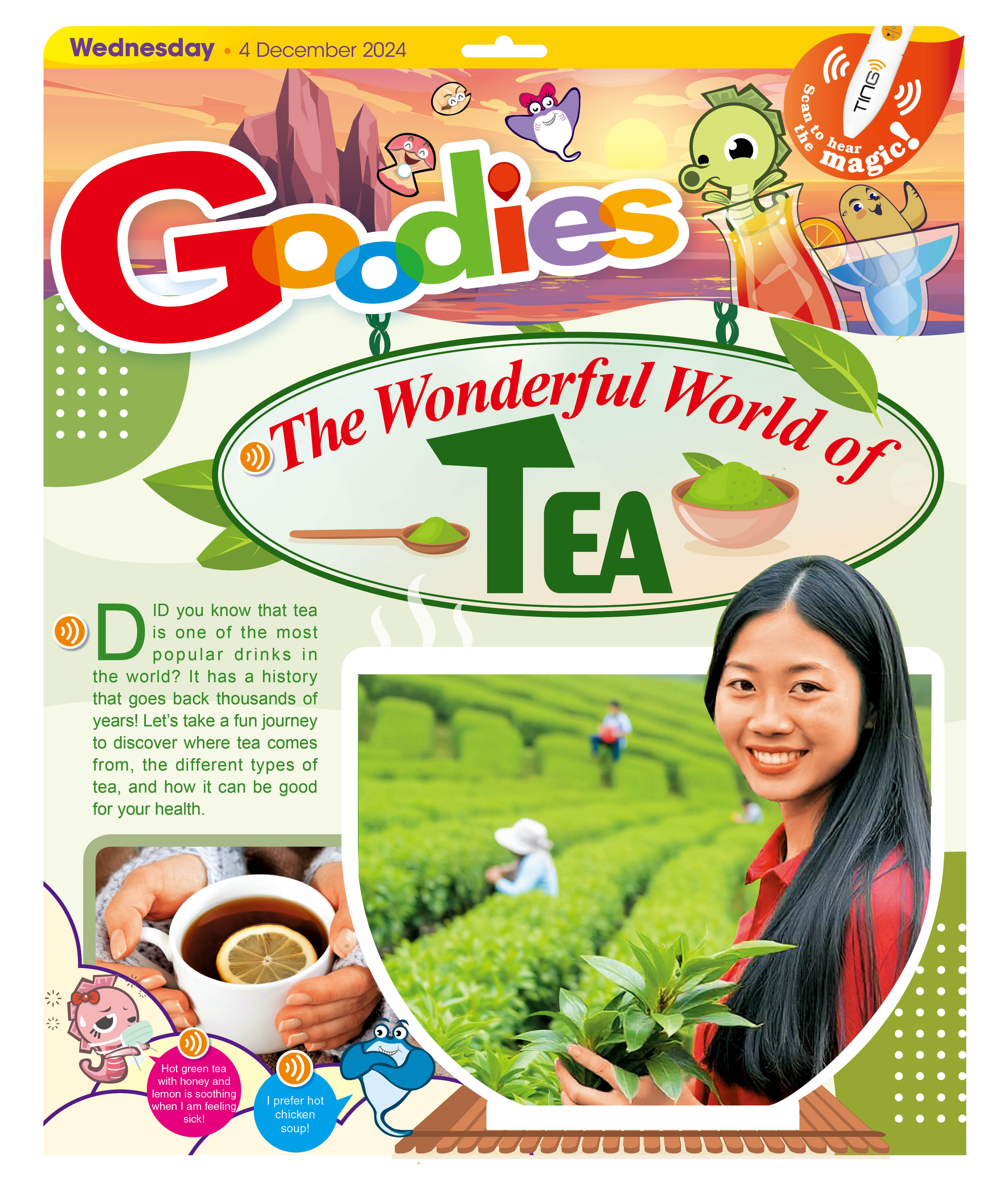 Digital Student Paper | The Standard | Junior Standard