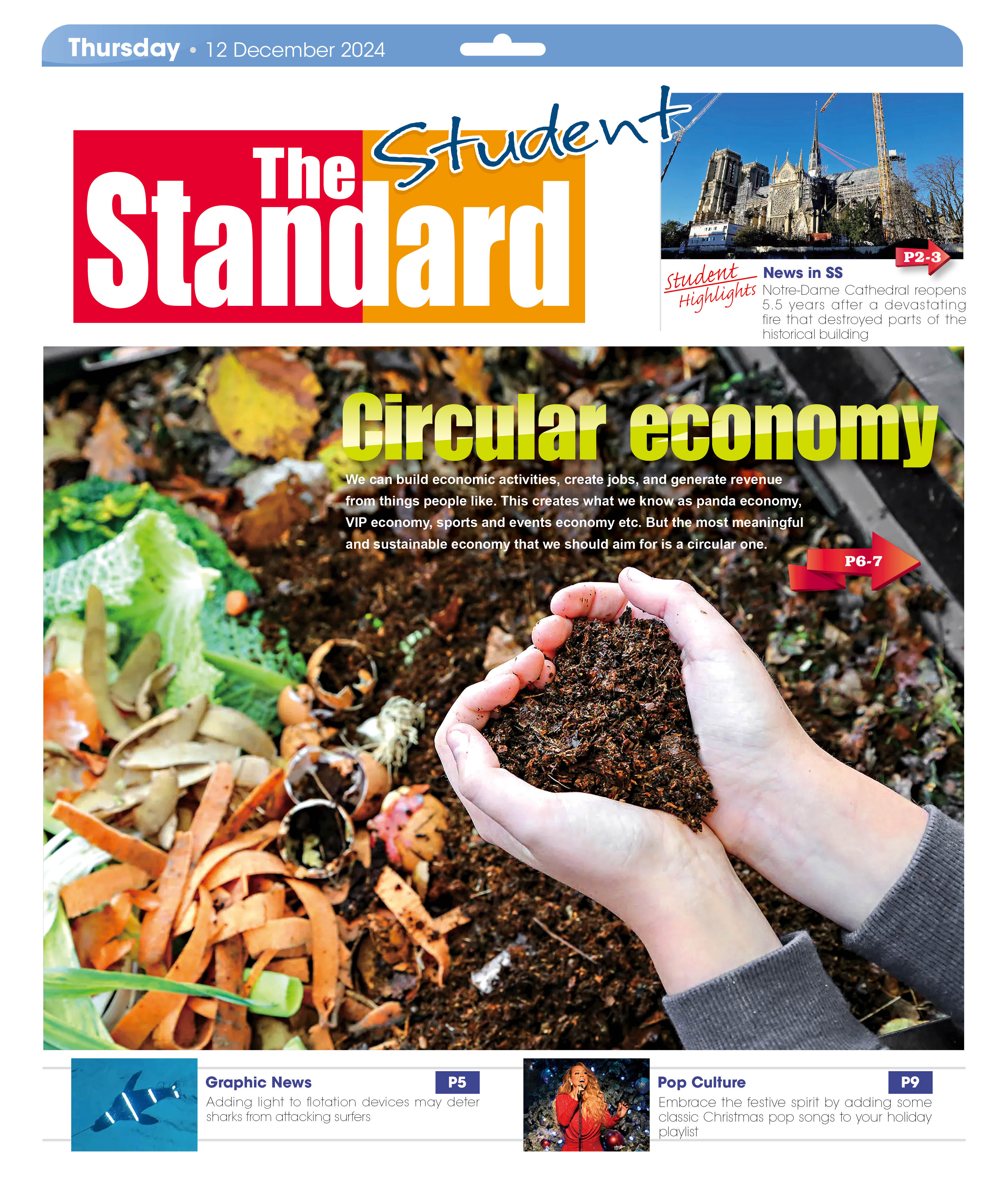 Digital Student Paper | The Standard | The Student Standard
