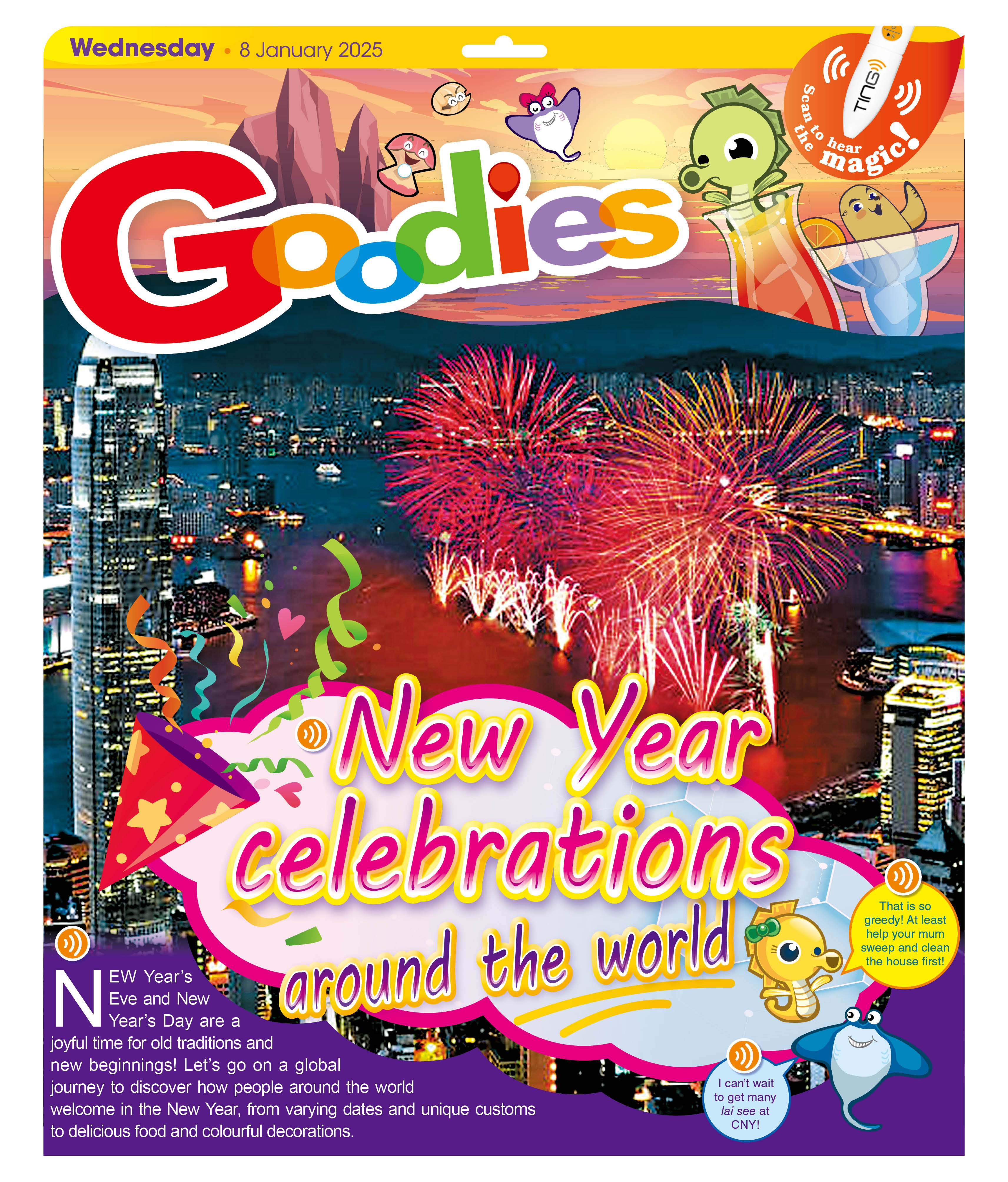 Digital Student Paper | The Standard | Junior Standard