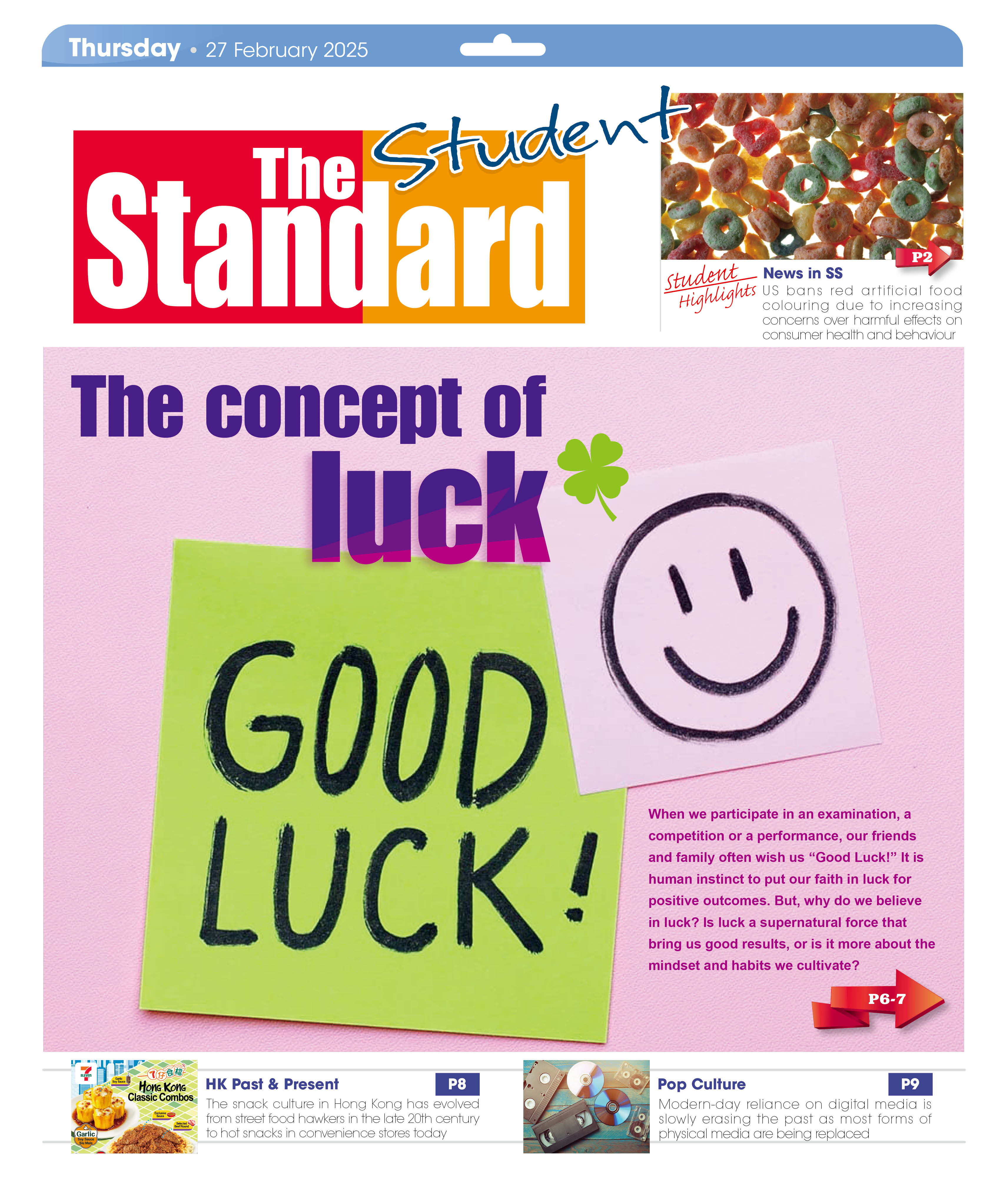Digital Student Paper | The Standard | Junior Standard