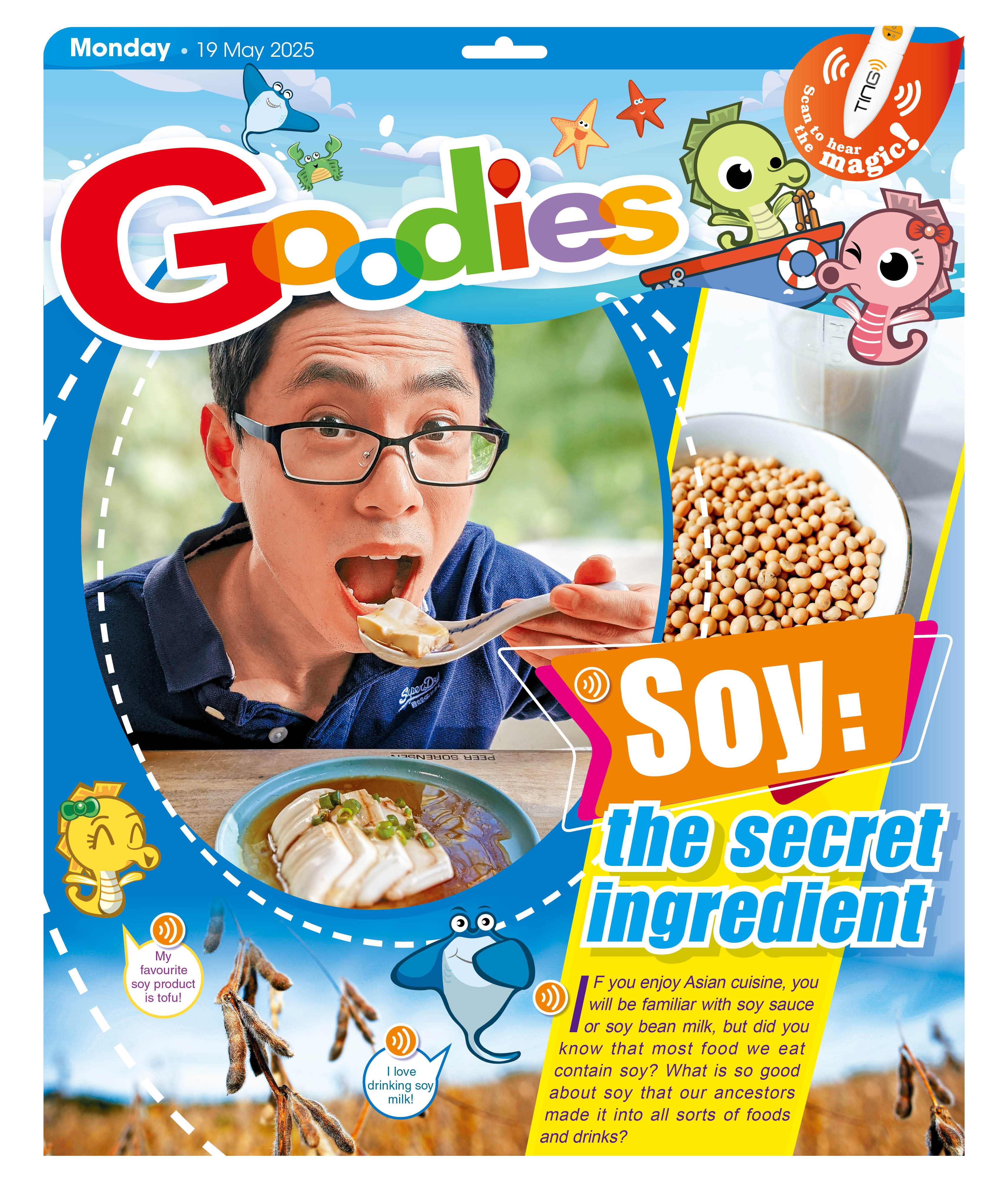 Digital Student Paper | The Standard | Junior Standard