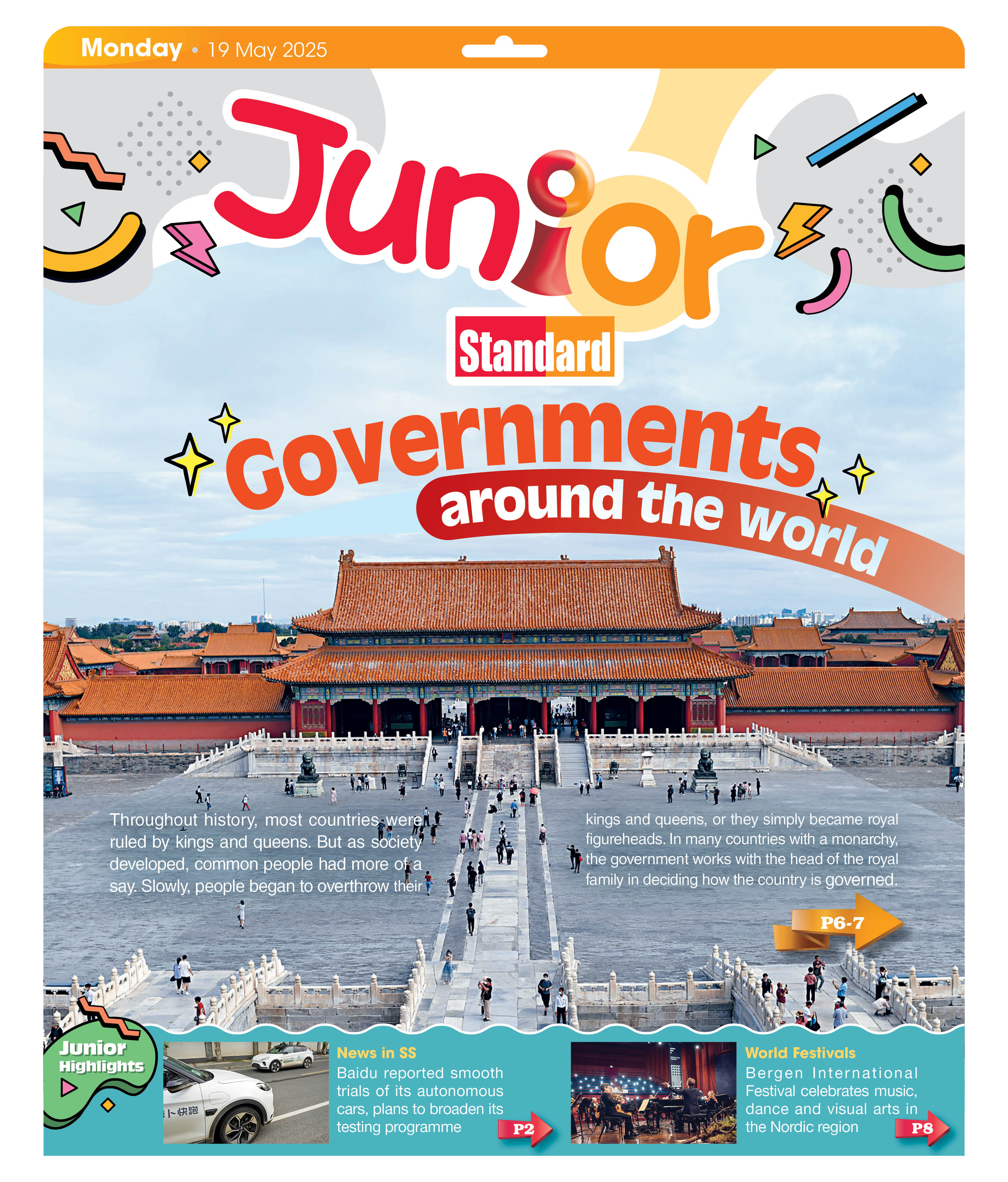 Digital Student Paper | The Standard | Junior Standard