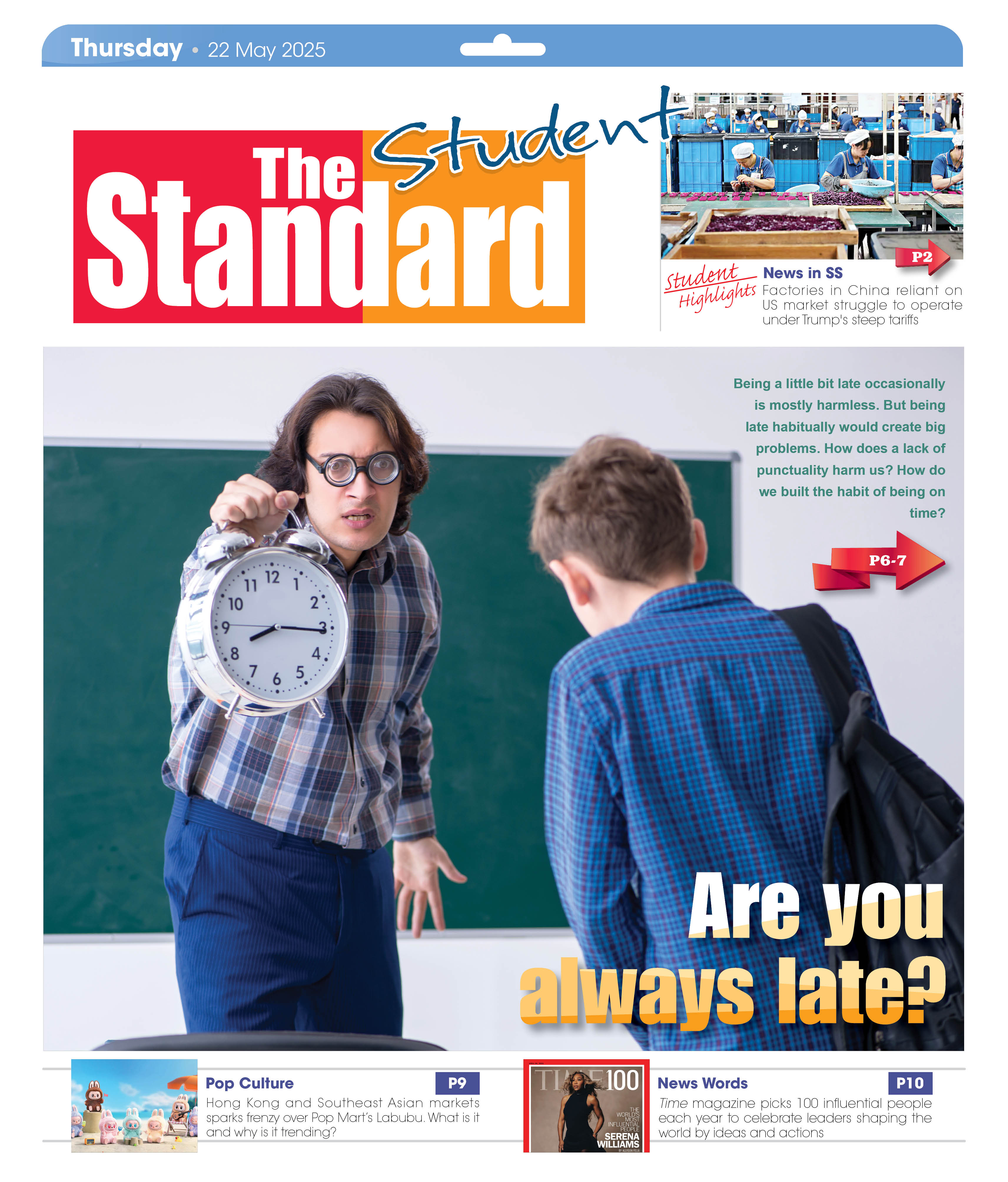 Digital Student Paper | The Standard | The Student Standard
